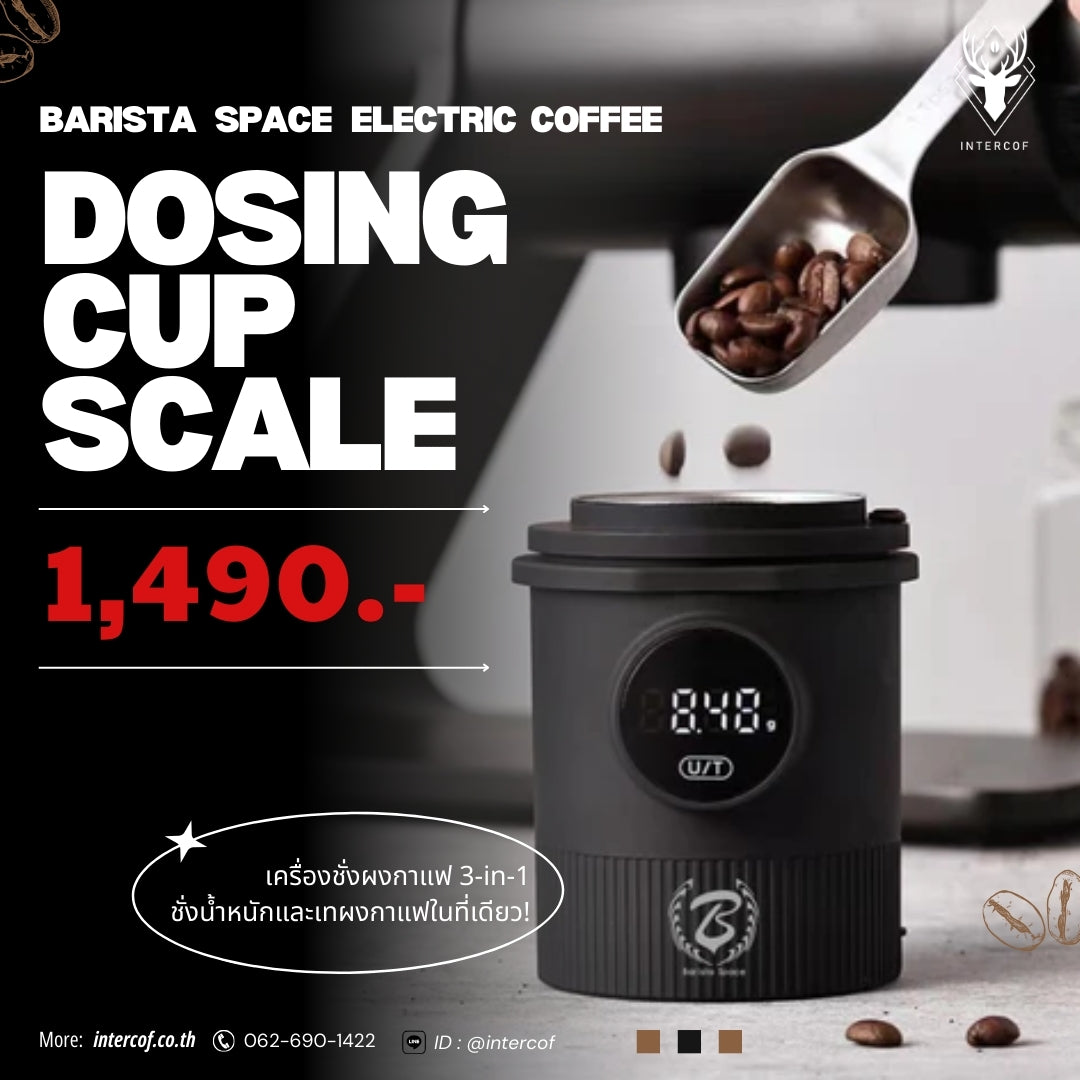 Barista Space Coffee Dosing Cup Scale – Intercof Corporation Co.,Ltd
